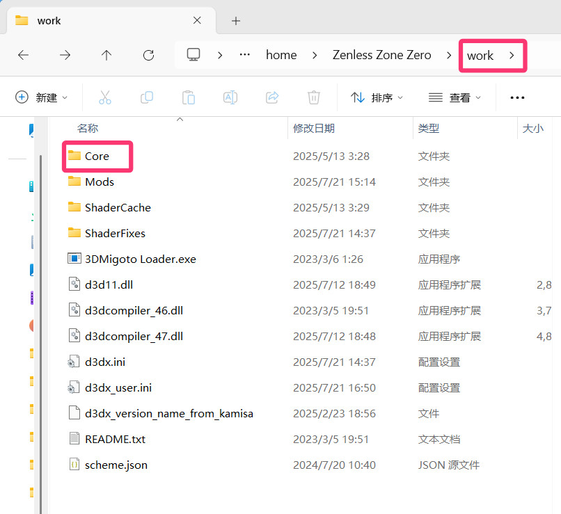 [Tutorial] Roll Back zzmi Version Tutorial for Zenless Zone Zero | ZZZ ...